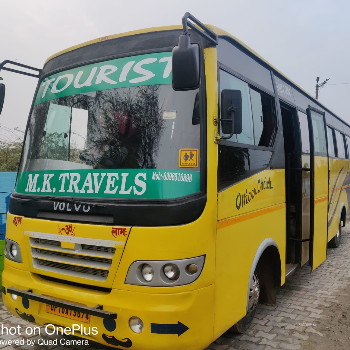 The Perfect Journey: How M.K. Travels' 35-Seater Deluxe Bus Transforms ...