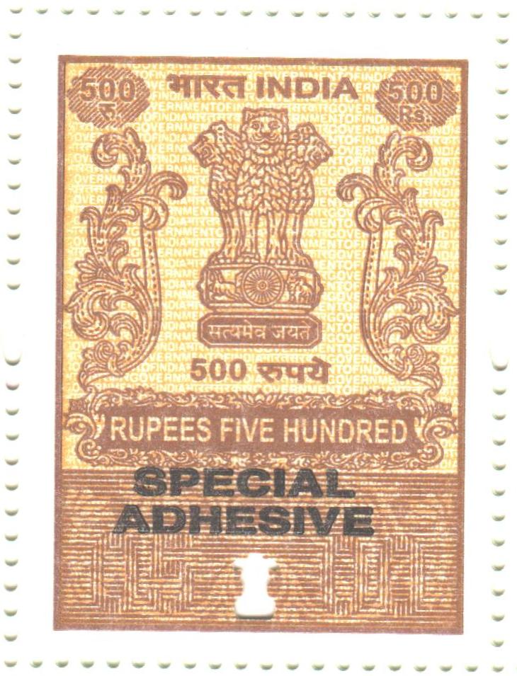 Authentic Indian Special Adhesive Stamps at Shop No 917, near KFC ...